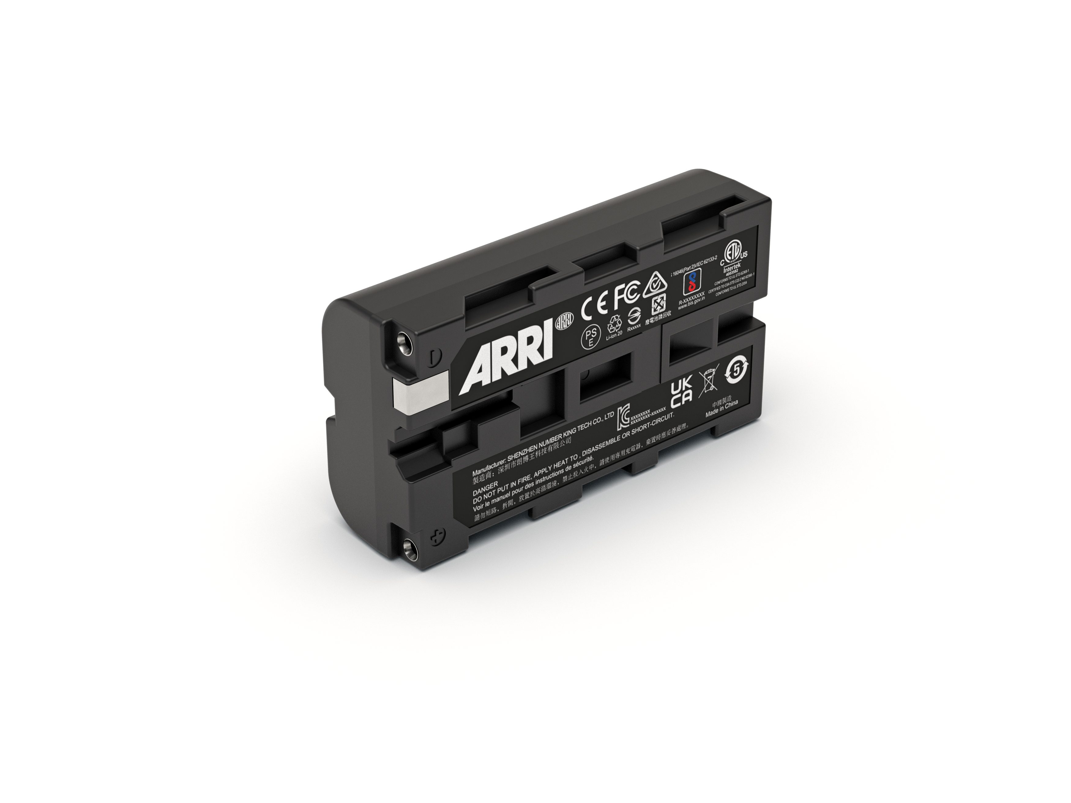 Hand Unit Hi-5 I Electronic Control Systems | ARRI