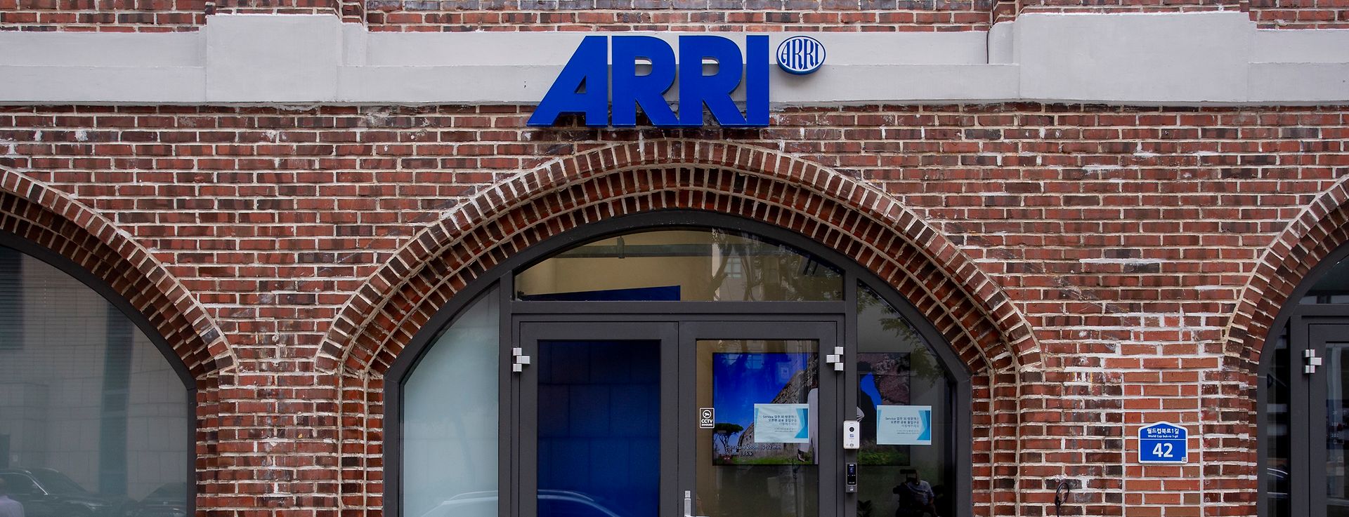 Seoul | ARRI Global Locations | Company | ARRI